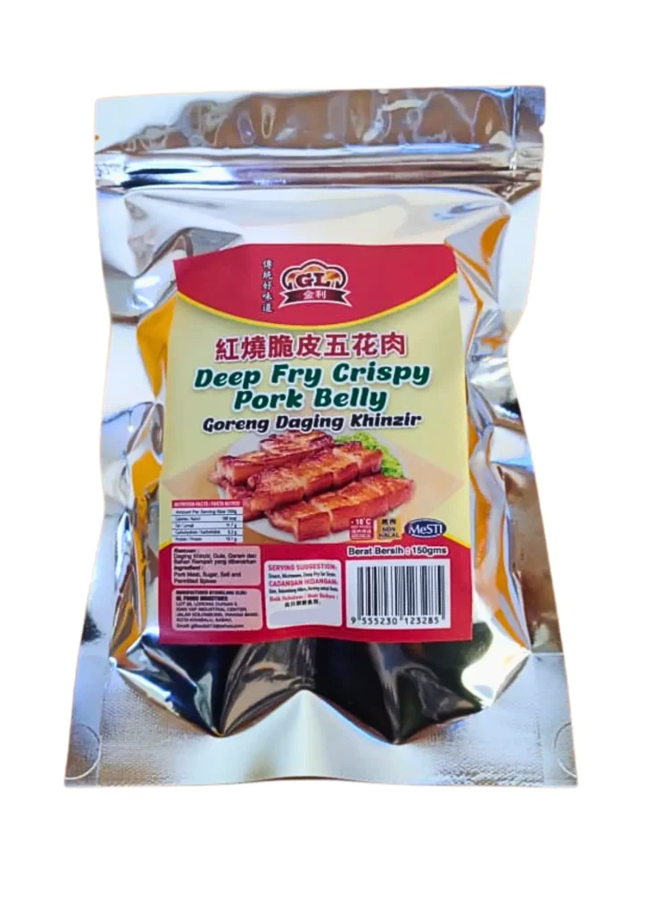 DEEP FRY CRISPY PORK BELLY (150gms/pkt) | GL Foods Industry | Premium ...